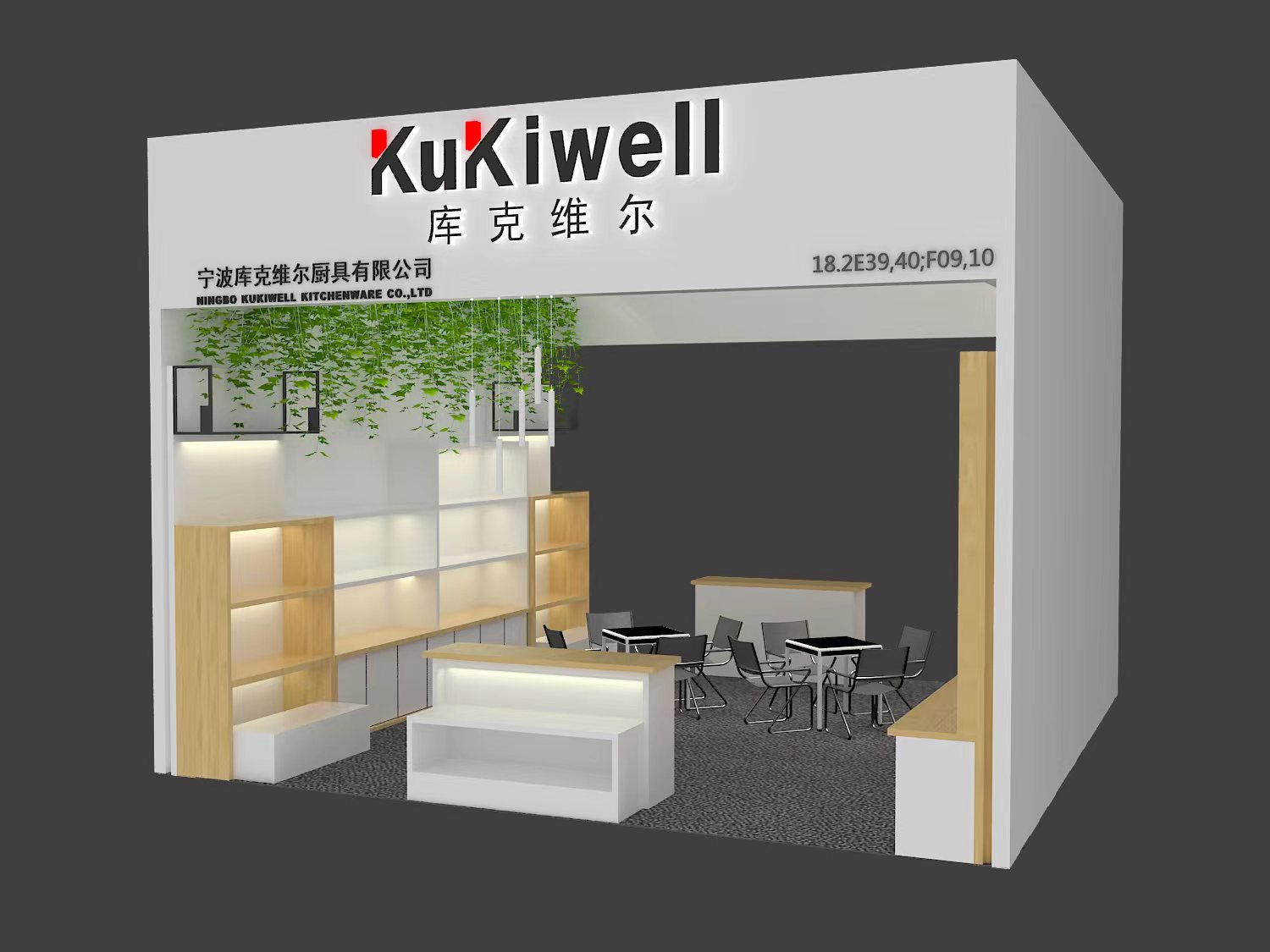 KUKIWELL – A professional non-stick pans factory
