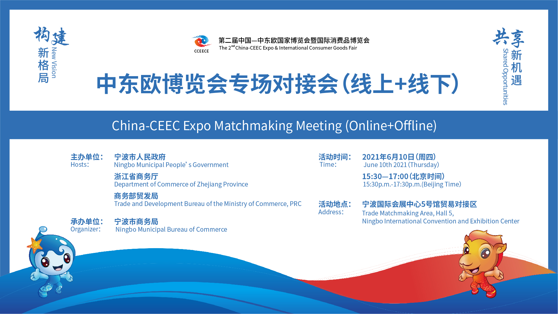 KUKIWELL – A professional non-stick pans factory