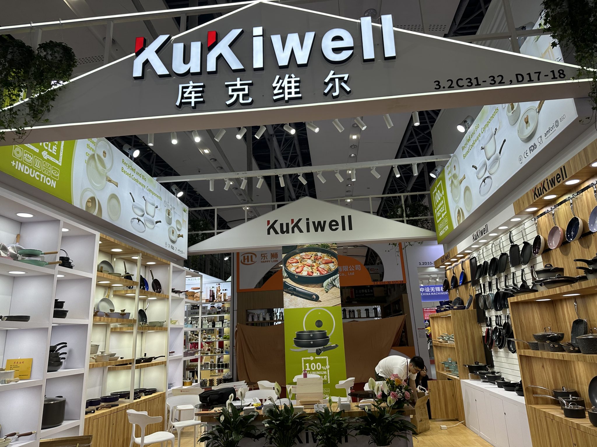 KUKIWELL – A professional non-stick pans factory